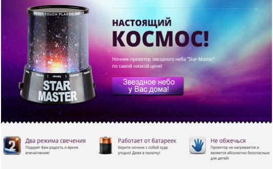 Fame.az: Maraqlı Hədiyyələr və kreativ suvenirlər