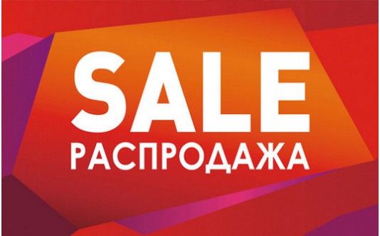 Интернет Магазин Необычных Вещей в Баку - Flame.az